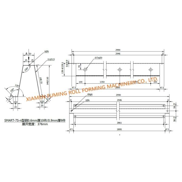 Quality Container Hat Profile Roll Forming Machine Container House Machine for sale