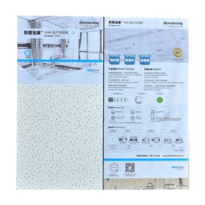 Quality Armstrong Mineral Fiber Board for sale