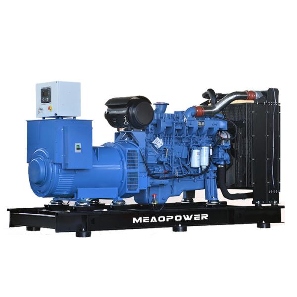 Quality Yuchai Engine YC12VC1680L-D20 Diesel Generator 1000KW 1250KVA for sale