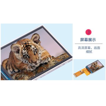 Quality 300cd/M2 2 Inch TFT Display , ST7789V IC TFT LCD Touch Screen for sale