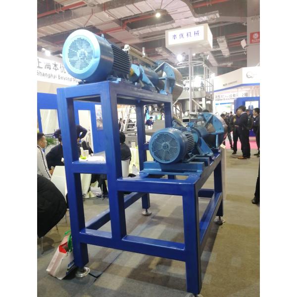 Quality High Speed Double Stage Fruit Pulper Machine 10TPH With 1300 * 1250 * 1400mm for sale