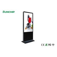 Quality Floor Standing LCD Advertising Display , All In One LCD Advertising Player With for sale
