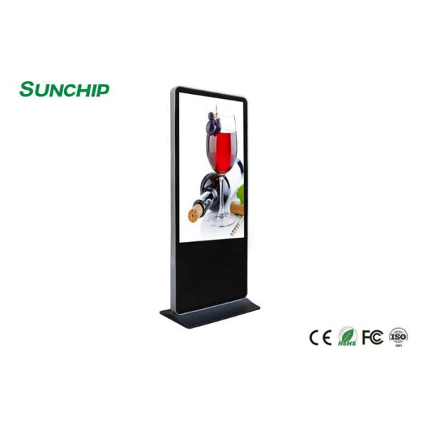 Quality Floor Standing LCD Advertising Display , All In One LCD Advertising Player With for sale