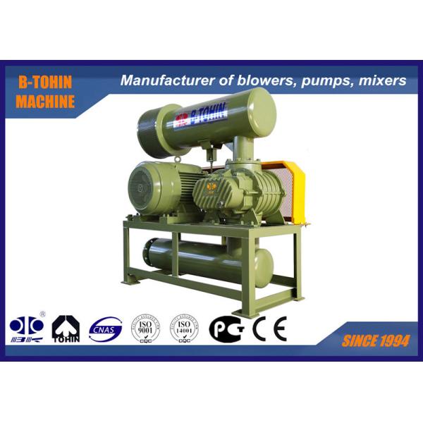 Quality Cast Iron Roots Lobe Blower , Roots Air Compressor With Pressure 10-80KPA for sale