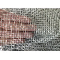 Quality 316L Stainless Steel Woven Wire Mesh 5x5 Plain Weave Type Free Sample for sale