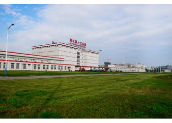 China Factory - Luohe Lianbang Chemical Co., Ltd.