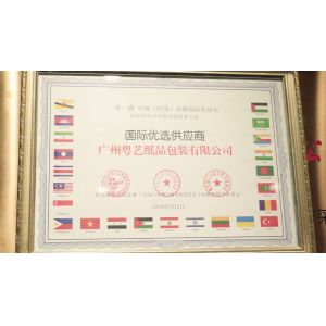 China Factory - Guangzhou Yueyi Paper Packaging Co., Ltd