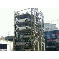 Quality 2350kg Mini Rotary Parking System 9 Levels Car Lift Stacker for sale