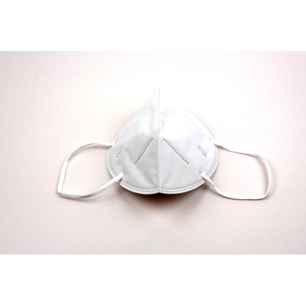 Quality FFP2 Respirator 5ply Disposable Dust Face Mask for sale