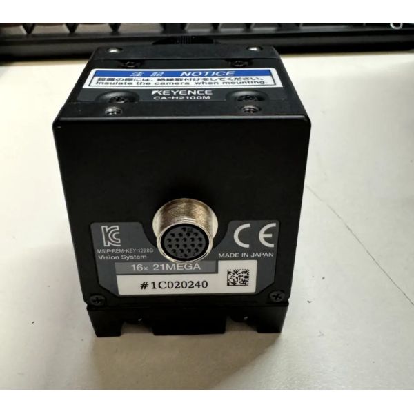 Quality CA-H2100M Keyence Machine Vision System for sale