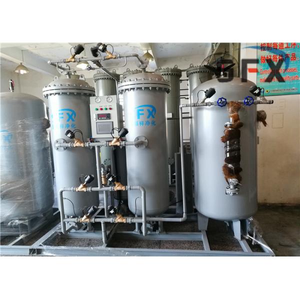Quality High Purity 400Nm3/Hr Metal Heat Treatment PSA N2 Generator for sale