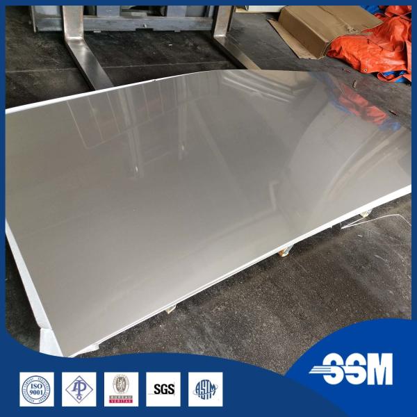 Quality 8mm 904L Cold Rolled Steel Plate Sheet Metal supplied with Mill MTC Reliable for sale