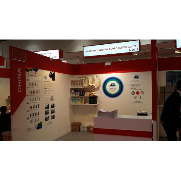 China Factory - Aristo Industries Corporation Limited