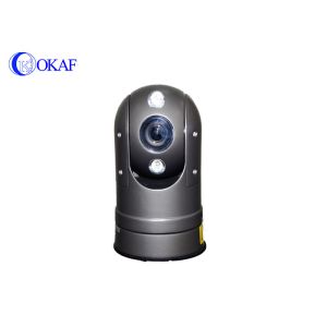 Quality Small Size Thermal PTZ Camera , Outdoor PTZ Thermal IP Camera Dome IR Uncooled for sale