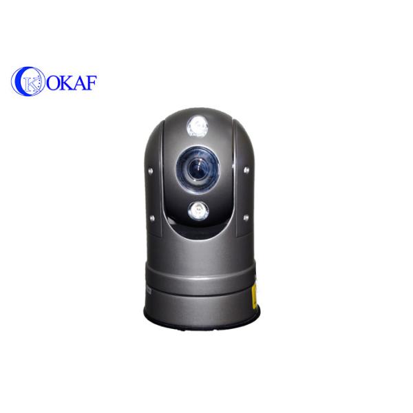 Quality Small Size Thermal PTZ Camera , Outdoor PTZ Thermal IP Camera Dome IR Uncooled for sale