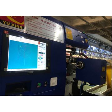 Quality High Efficiency 1200RPM 2.4M Mattress Quilting Machine for sale