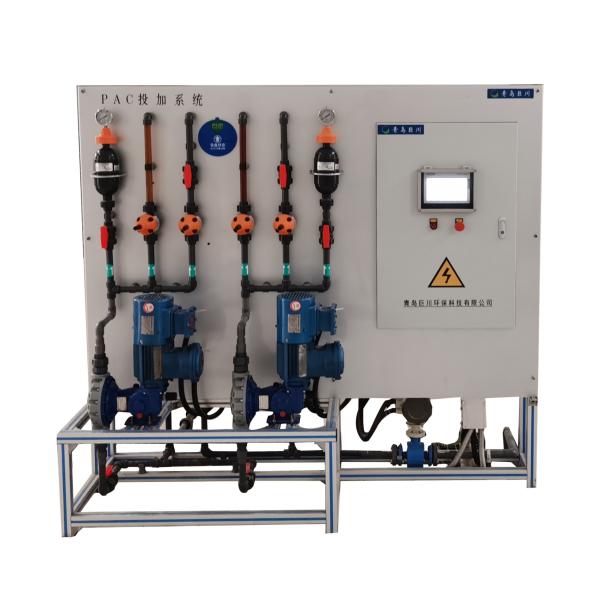 Quality Professional Electromechanical Integrated Auto System Automatic Dosing Device 20 for sale