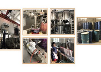 China Factory - ZHEJIANG XINCHOR TECHNOLOGY CO., LTD.