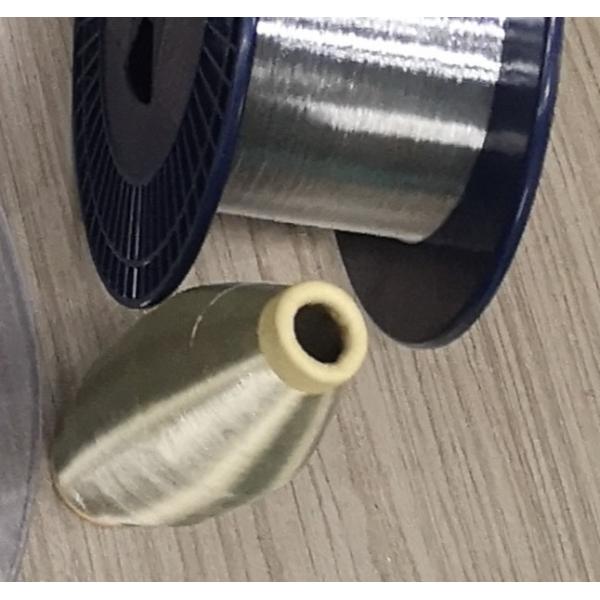 Quality Twisted Glass Yarns And Carbon Yarns Copper Coating Line for sale