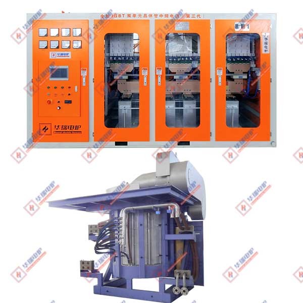 Quality Quick Copper Melting Furnace High Reliability Low Noise Level 2600V for sale