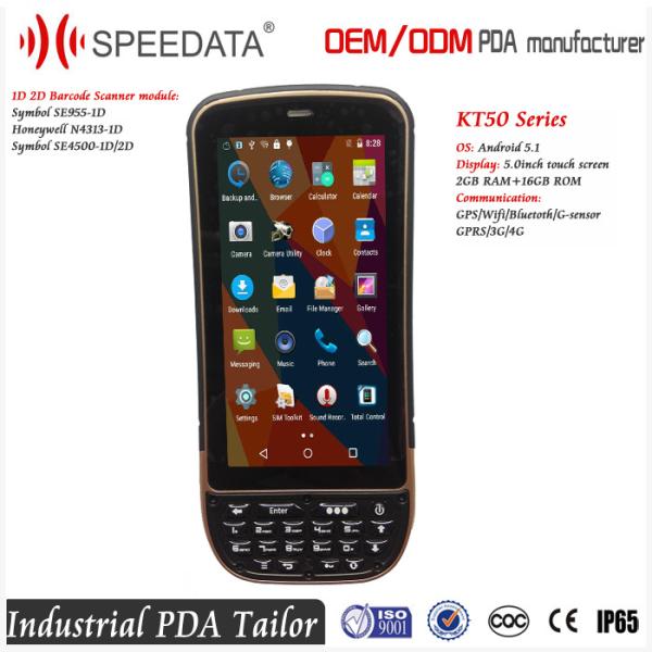 Quality Honeywell N4313E Android Barcode Scanners 1D Barcode Scanner PDA for sale