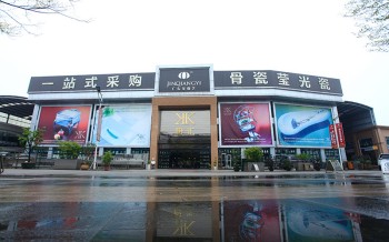 China Factory - Guangdong Jinqiangyi Ceramics Limited