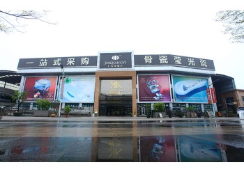 China Factory - Guangdong Jinqiangyi Ceramics Limited
