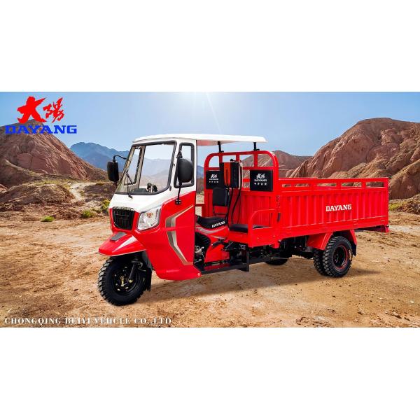 Quality DAYANG Delivery Tricycle with Full Floating Rear-Axle and Five Wheels in for sale