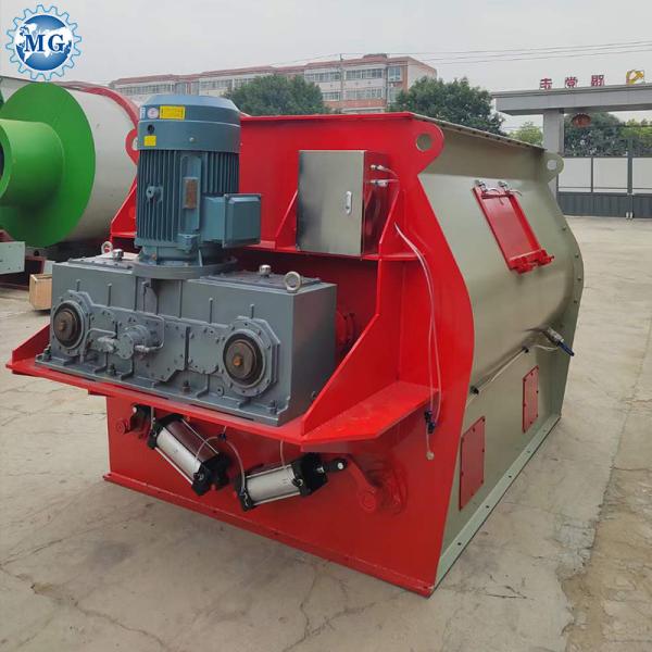 Quality Twin Shafts Paddle Mortar Mixer Machine Equipped Sampling Device for sale
