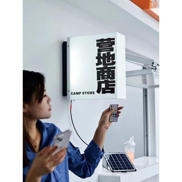 Quality Outdoor waterproof solar light box plug-in free acrylic billboard custom remote for sale
