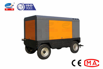 Quality Customization KEMING Air Compressor For Shotcrete for sale