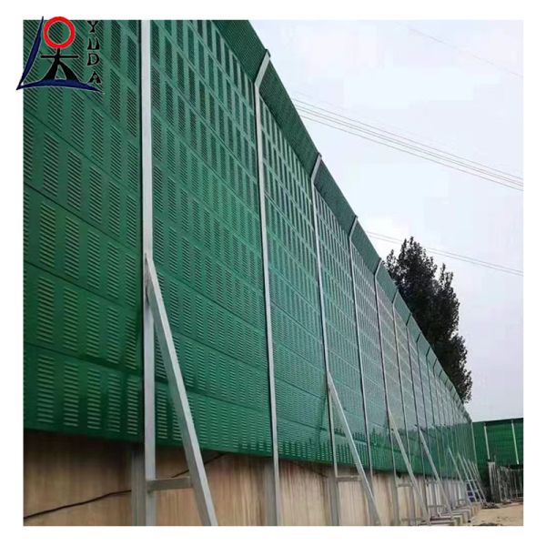Quality Highway Road Noise Barrier / Outdoor Noise Reduction Barriers for sale