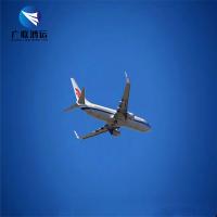 Quality DDU CIF Air Freight China To USA UK Germany Europe Canada Japan Amazon DDP for sale