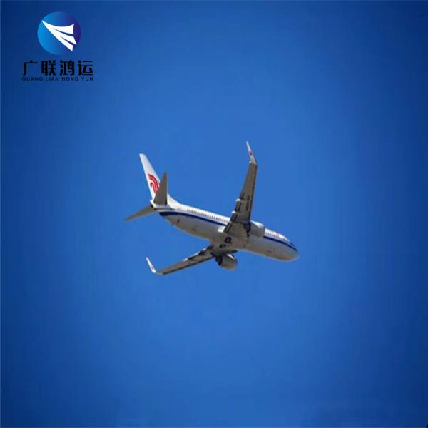 Quality EK Door To Door Freight Forwarding FBA Shipping Agent From Shenzhen To USA for sale