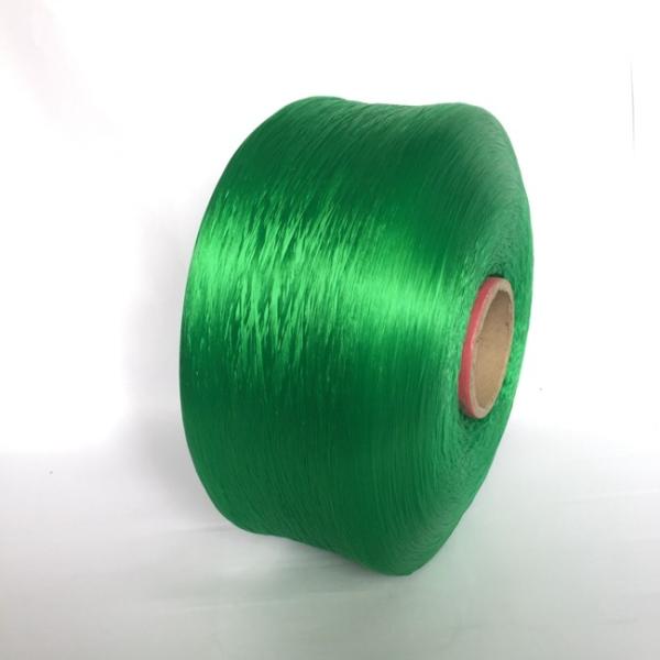 Quality Recyclable PP YARN Durable Polypropylene Yarn For Textiles And Industry for sale