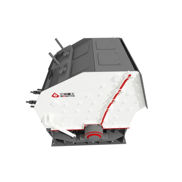 Quality Easy Operation Crushing Machine Impact Crusher For Mining / Rock With Wear Part for sale