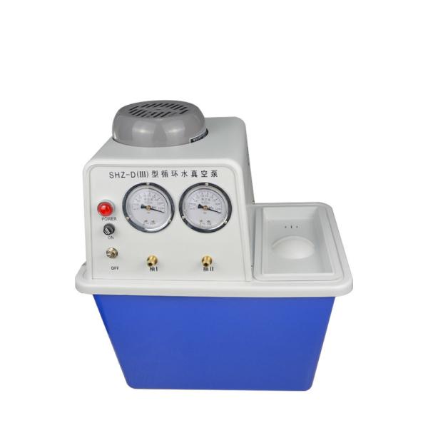 Quality 370W Water Circulating Vacuum Pump Liquid Ring Water Jet for sale