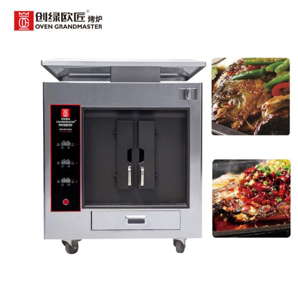 Quality Smart Timing Fish Electric Grill Machine 2 Spaces For Banquet / Party for sale