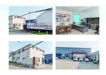 china manufacture Shandong Hongjing Machinery Co., LTD