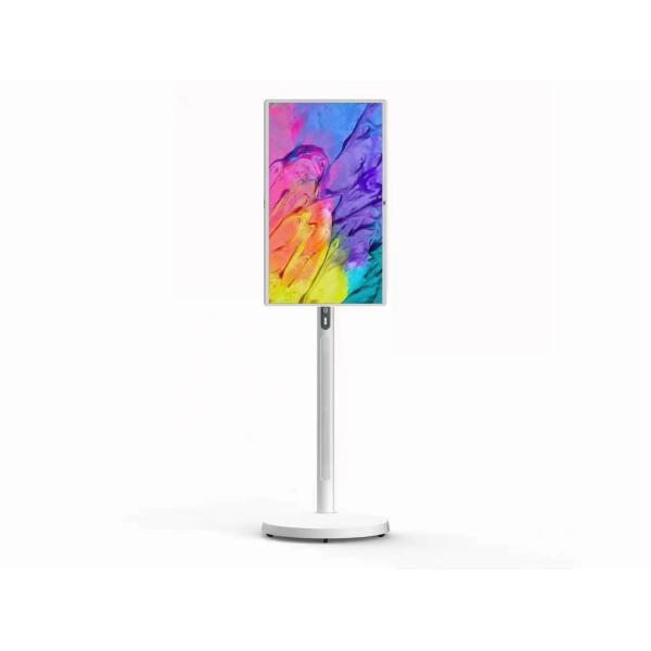 Quality LCD Smart Board 32 Inch Movable Multi Touch 32 Inch Protable Smart Touch Screen for sale