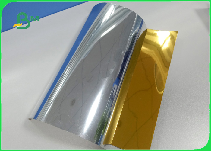 255gsm 325gsm Super smooth and bright Laser gold and silver paper for Hardcover box