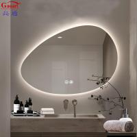 Quality Smart Bath Glass Shower Mirror Morden Style Dressing Lighting Decorative Wall for sale