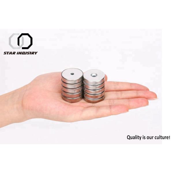 Quality Double Ni strong ring magnets , High strength grade n52 magnets , very strong for sale