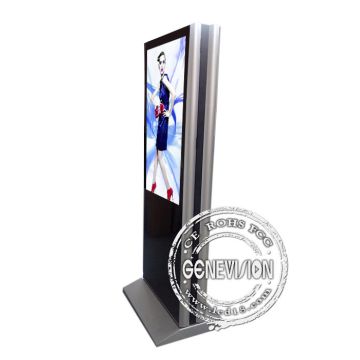 Quality 65inch Double Side LCD Screen Advertising Sign Video Player Kiosk Digital for sale