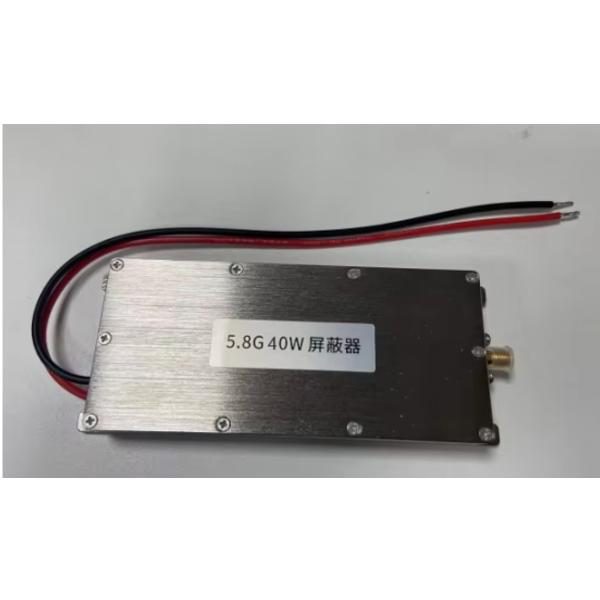 Quality Customizable Frequency UAV Detection System with CE Certified RF Module for sale