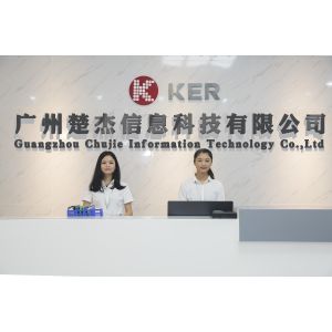 China Factory - Guangzhou Chujie Information Technology Co., Ltd.