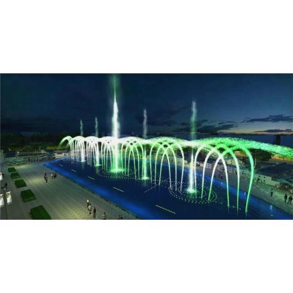 Quality Business Music Floating Water Lake Fountains 380V 220V 50HZ for sale