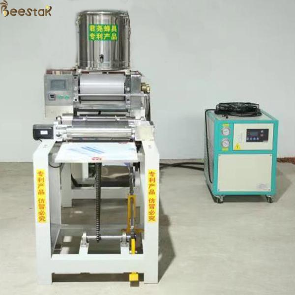 Quality Bee Star Full Automatic Beeswax Foundation Sheet Machine for sale