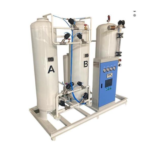 Quality Psa Nitrogen Plant Liquid Nitrogen Generator Liquid Nitrogen Plant for sale