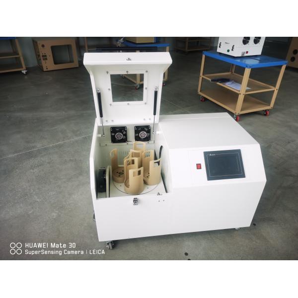 Quality Zirconia Omnidirectional Planetary Ball Mill For Laboratory Mining for sale